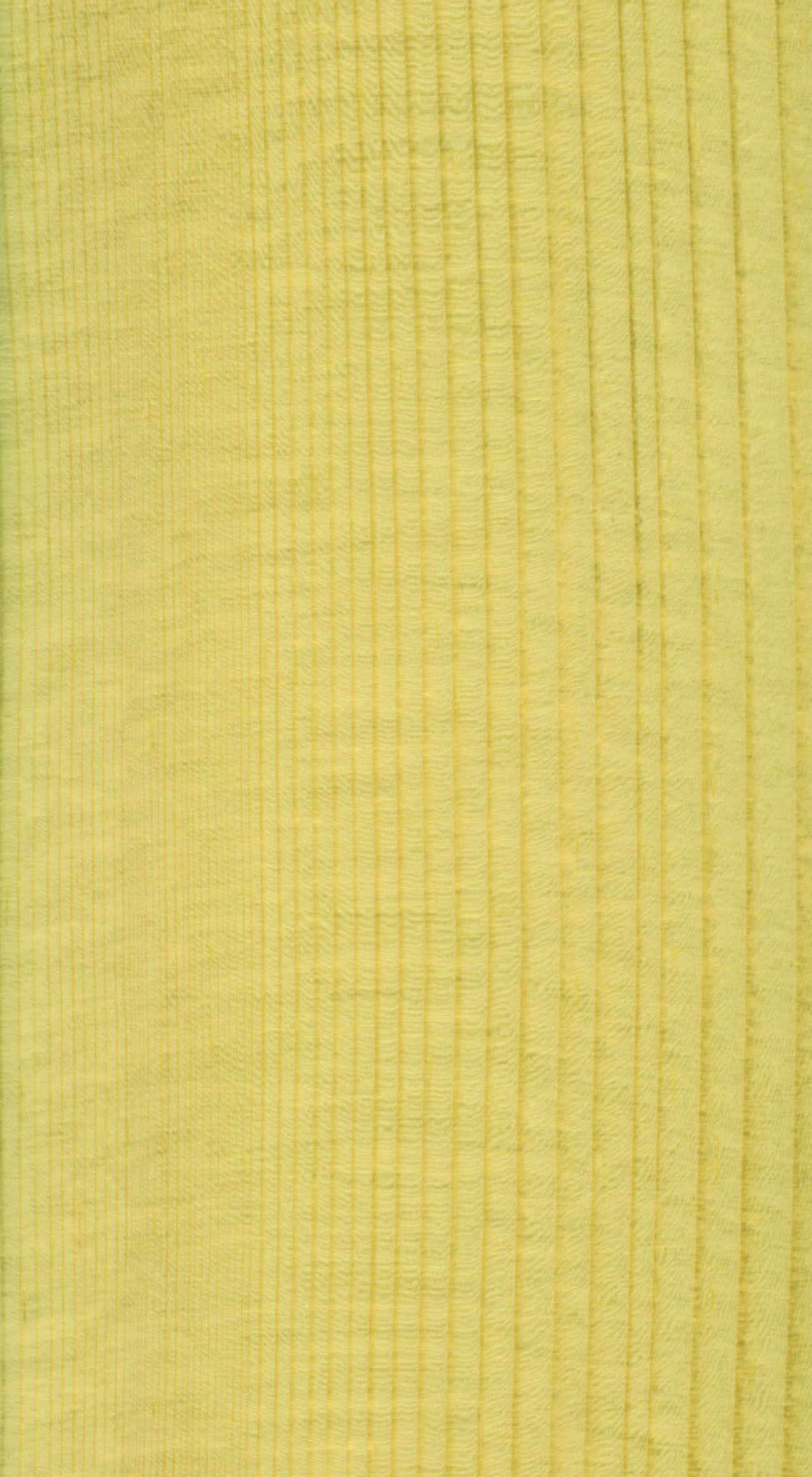 ÉPICÉA | Le Commerce du Bois